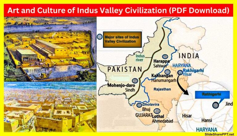 Art And Culture Of Indus Valley Civilization (PDF Download)